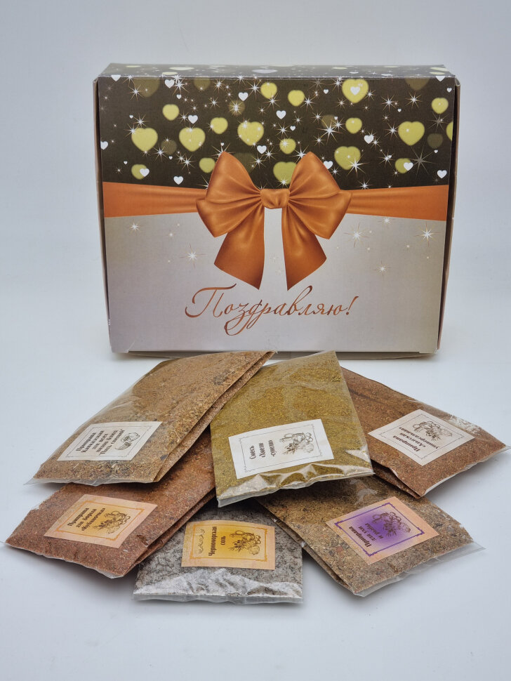 Ассорти специй "Для первых блюд" 300гр лучший подарок