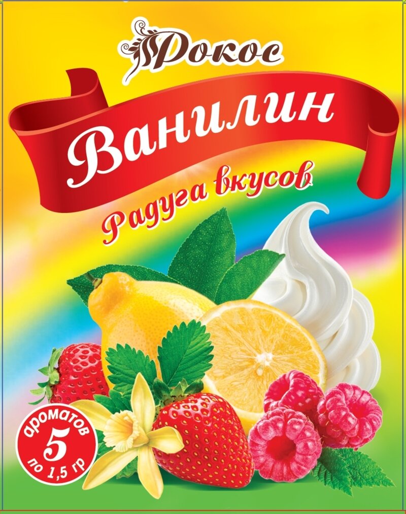 Ванильный экстракт для выпечки — купить по низкой цене на Яндекс Маркете