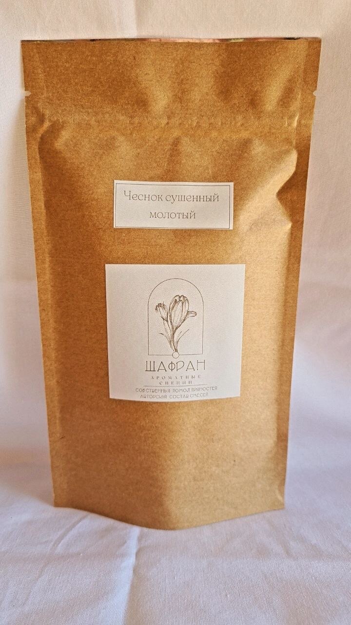 Чеснок сушенный молотый 100г