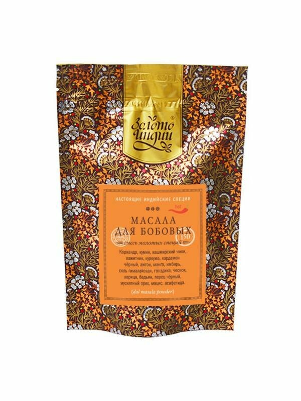 Приправа для бобовых ДАЛ масала (DAL MASALA) "Золото Индии", 150 г