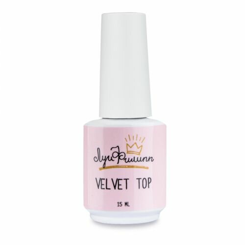 Луи Филипп Top VELVET 15мл