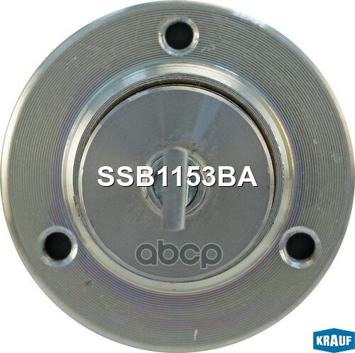 Втягивающее реле стартера Krauf арт. SSB1153BA