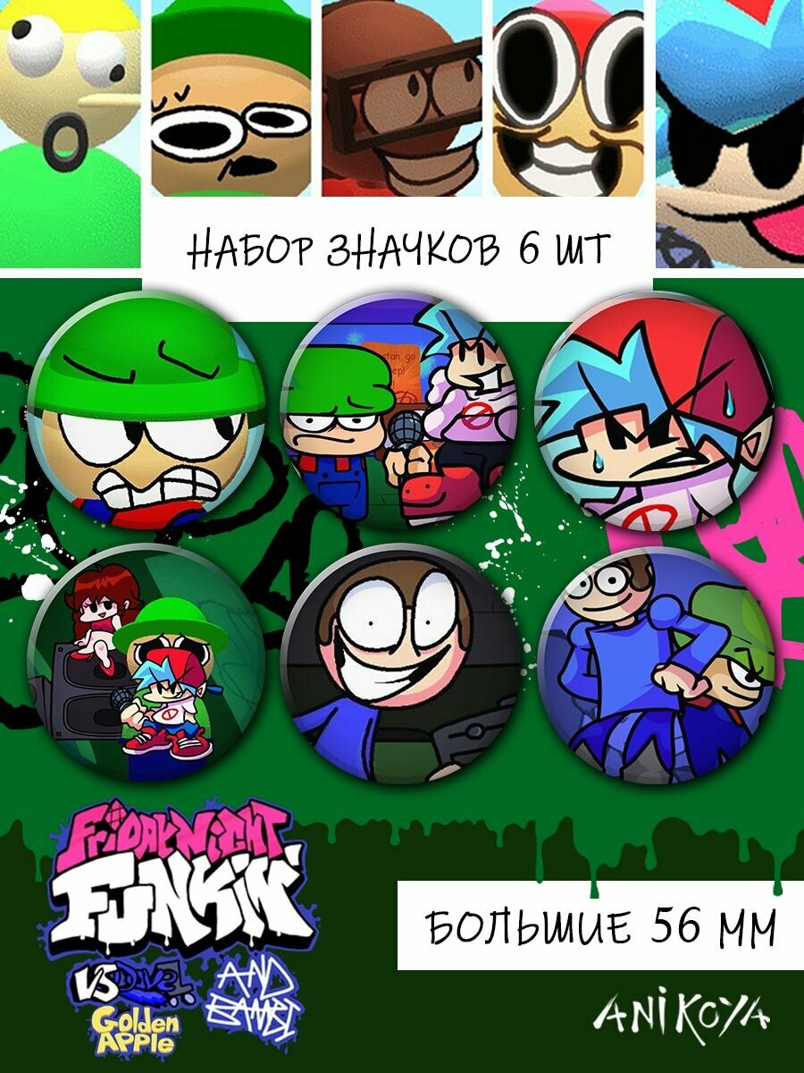 Набор значков AniKoya