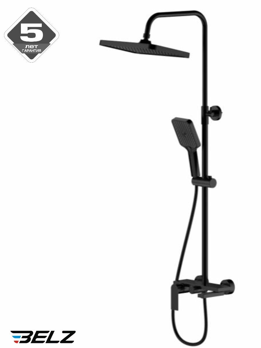 Душевая система/душевой гарнитур cо смесителем, тропической и ручной лейкой BELZ, цвет: черный , B24678-7
