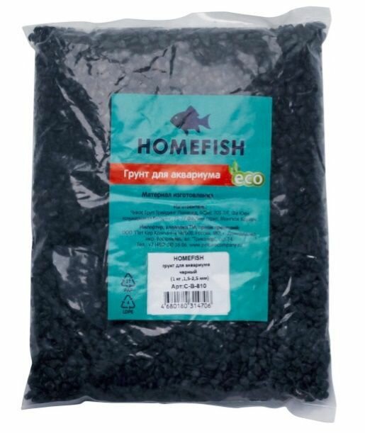 Homefish Грунт для аквариума черный, 1,5-2,5 мм, 1 кг
