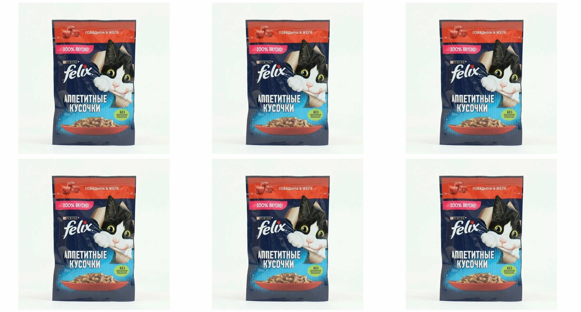 Felix влажный корм для кошек аппетитные кусочки с говядиной, 75 г, 6 шт