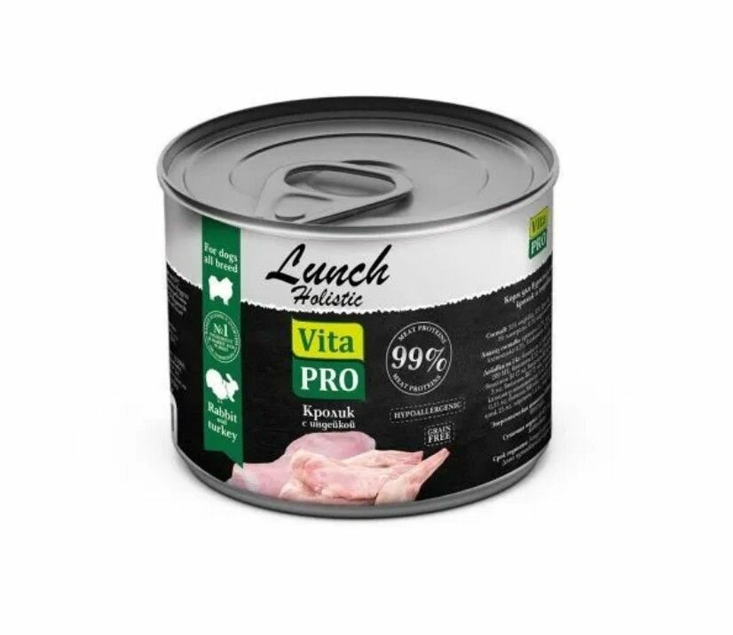 Vita Pro Консервы для собак кролик с индейкой, Lunch, 240 г