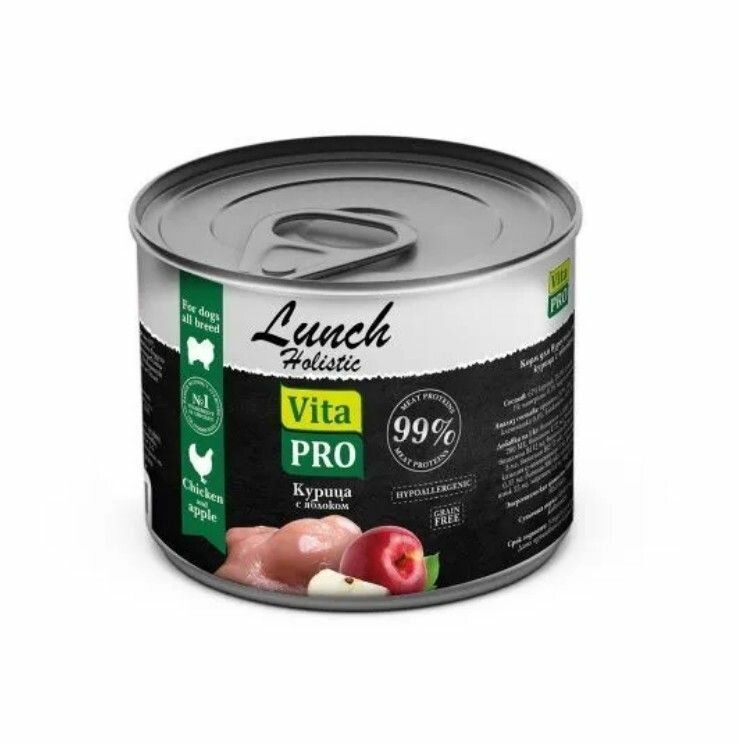 Vita Pro Консервы для собак курица с яблоком, Lunch, 240 г