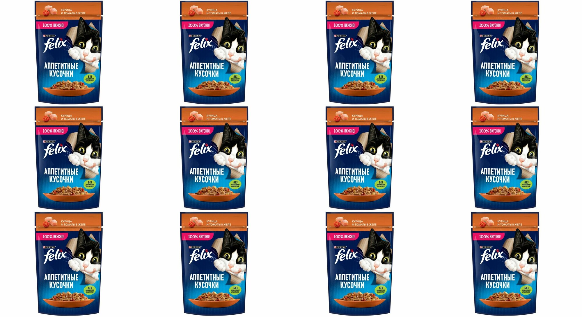 Felix влажный корм для кошек аппетитные кусочки в желе с курицей и томатами, 75 г, 12 шт