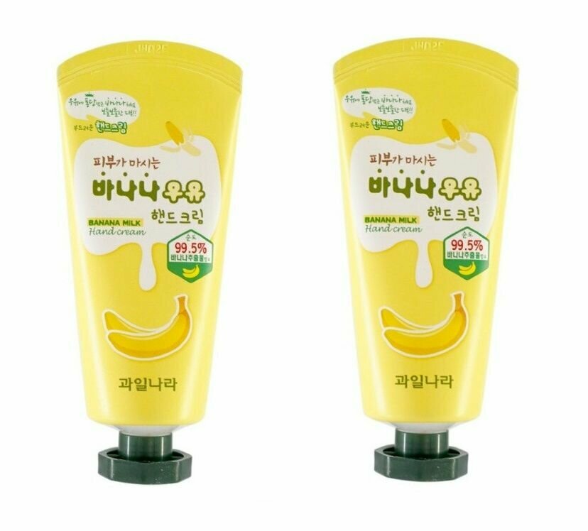 Welcos Пенка Kwailnara Banana Milk Cleansing Foam, 120 мл, 2 шт