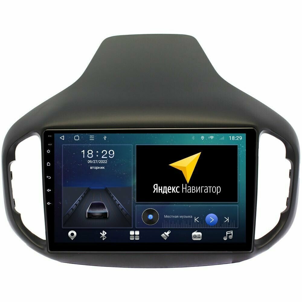 Магнитола Epic T18 Chery Tiggo 7 2016-2021 - Android 12 - Процессор 8 ядерный - CarPlay - IPS экран - DSP- 4G(Sim)