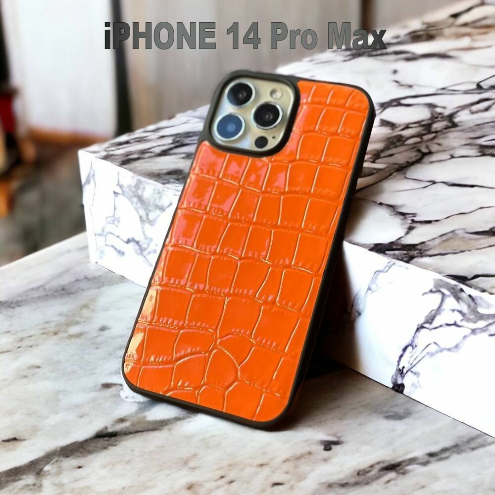 Премиум чехол для iPhone 14 Pro Max из итальянской натуральной кожи ярко-оранжевый оттенок