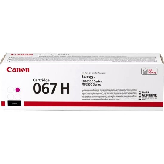 Тонер-картридж Canon 067H MAGENTA (2400стр)