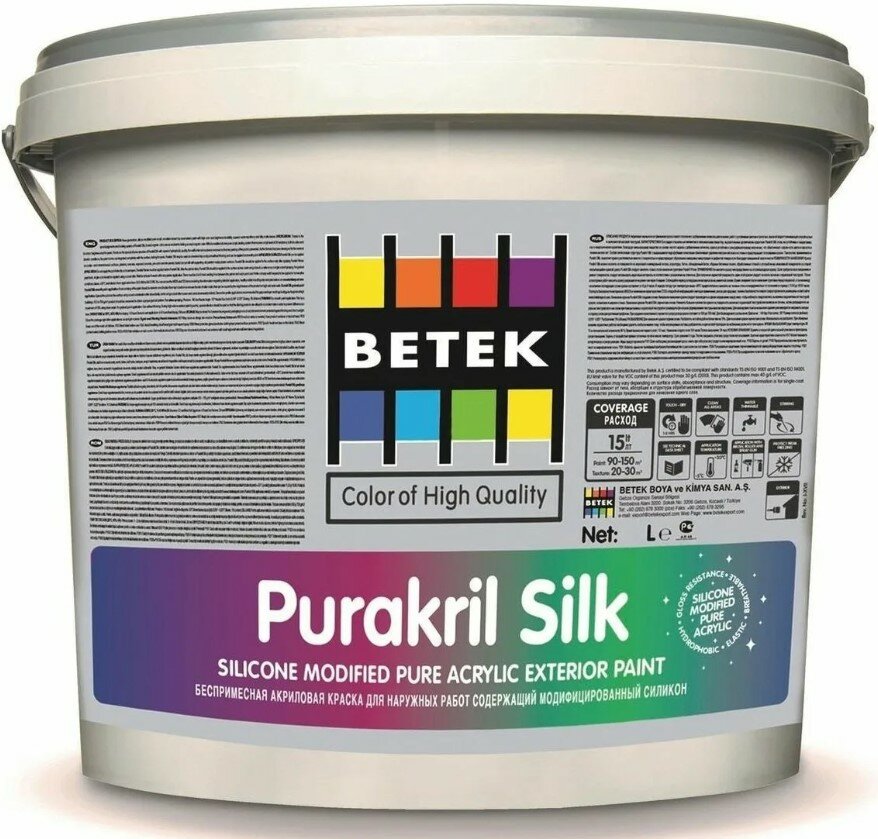BETEK PURAKRIL SILK RG1 15LT белая - многофункциональная универсальная краска экстракласса