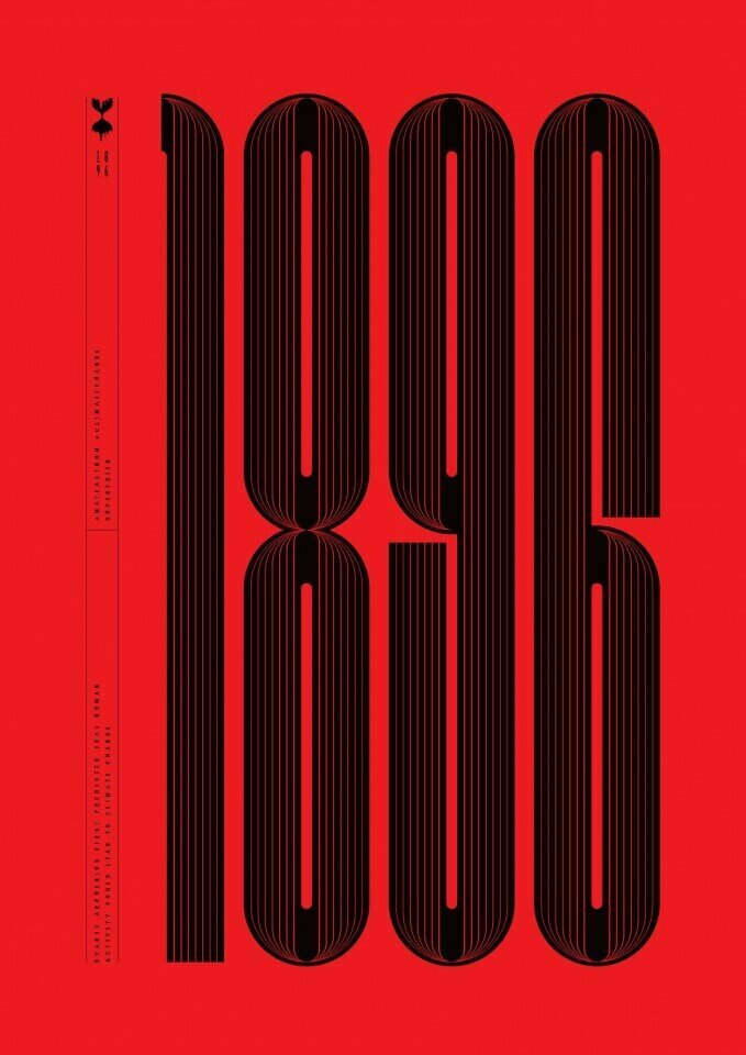 Плакат, постер Mark Gowing-"1896"/Марк Гоуинг-"1896" на бумаге, размер 60х84см