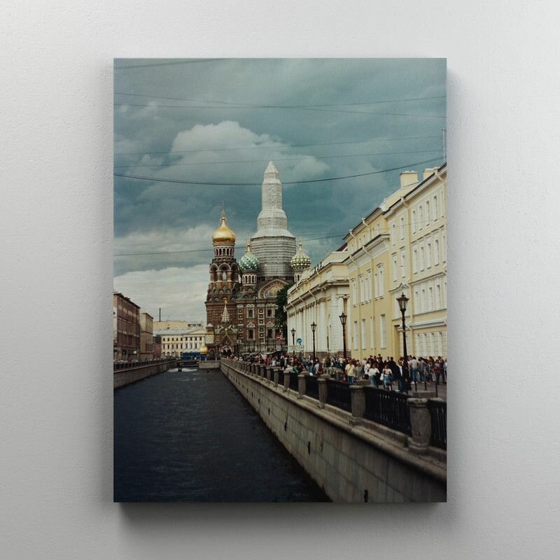 Интерьерная картина на холсте "Спас на Крови - Храм в Санкт-Петербурге" размер 22x30 см