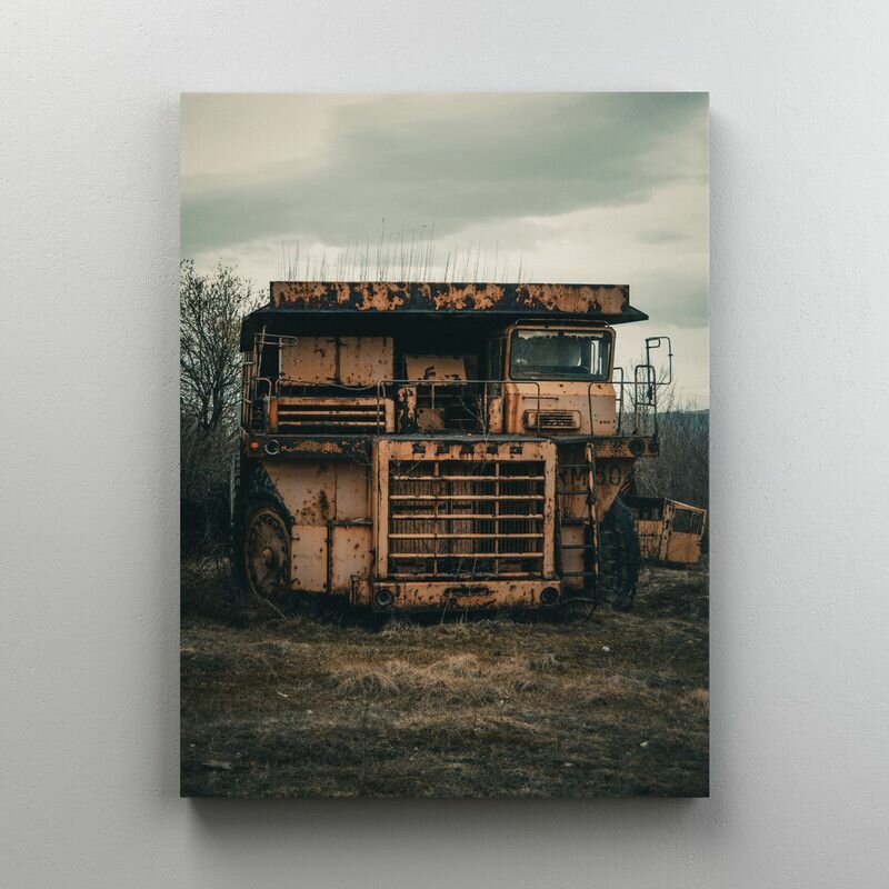 Интерьерная картина на холсте "Старый Белаз - Карьерная техника" размер 30x40 см
