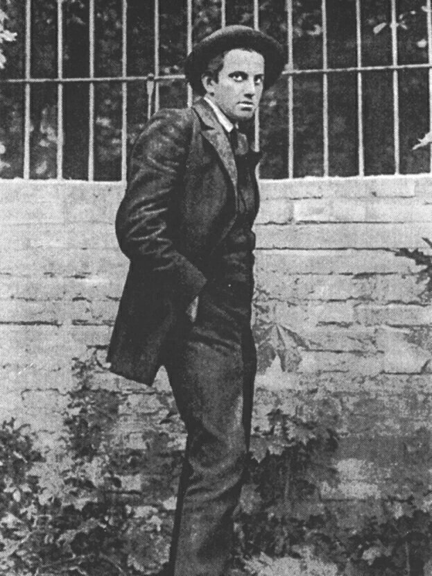 Плакат, постер Маяковский Владимир на бумаге, размер 21х30см