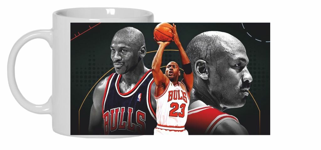 Кружка Майкл Джордан , Michael Jordan № 10