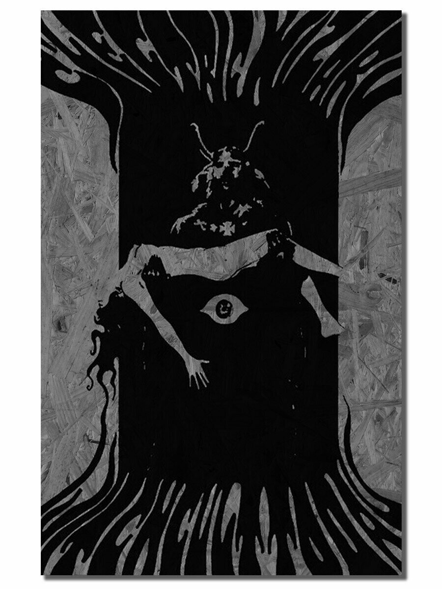 Картина интерьерная на рельефной доске, рисунок музыка электрик визард electric wizard - 5269 В