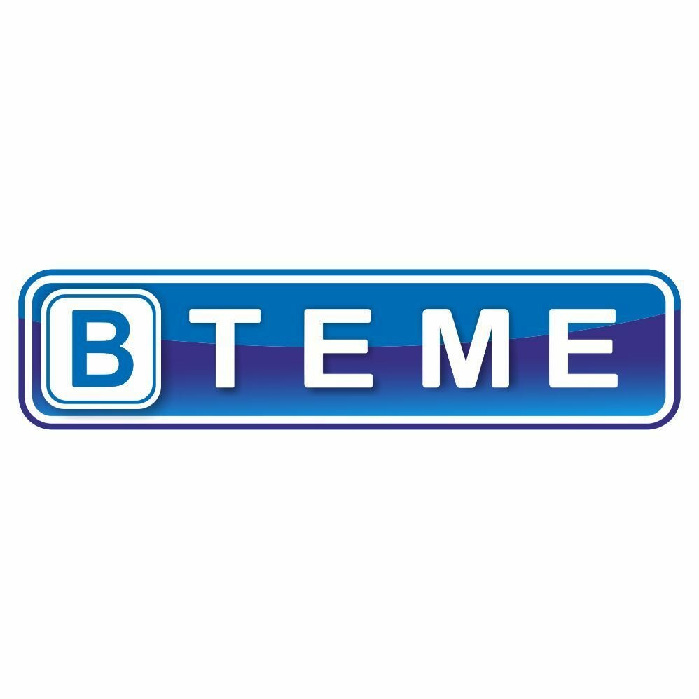 Наклейка "В теме", 400х100мм, Арт рэйсинг