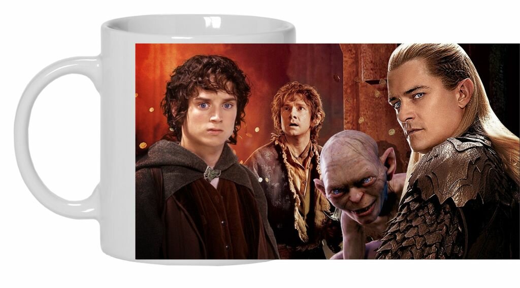 Кружка Властелин колец №1, Обычная