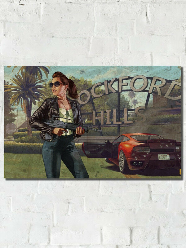 Картина интерьерная на рельефной доске ОСП игра grand theft auto V - 9617