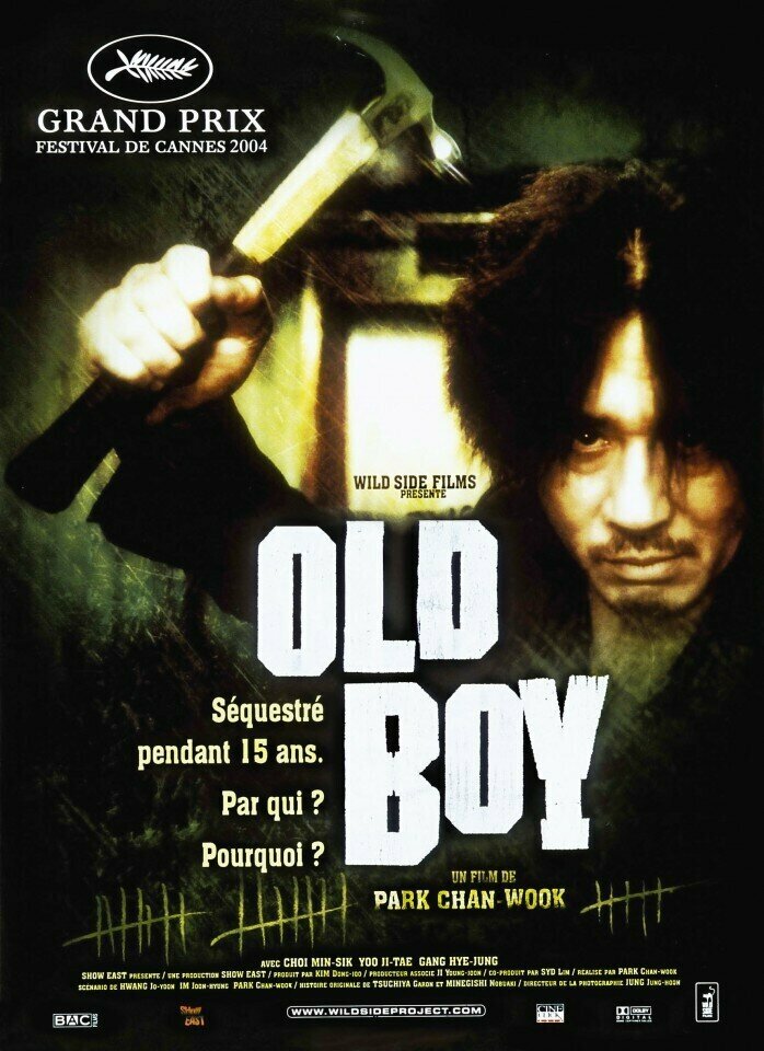 Плакат, постер Олд бой Old Boy /Old Boy на бумаге, размер 30х42см