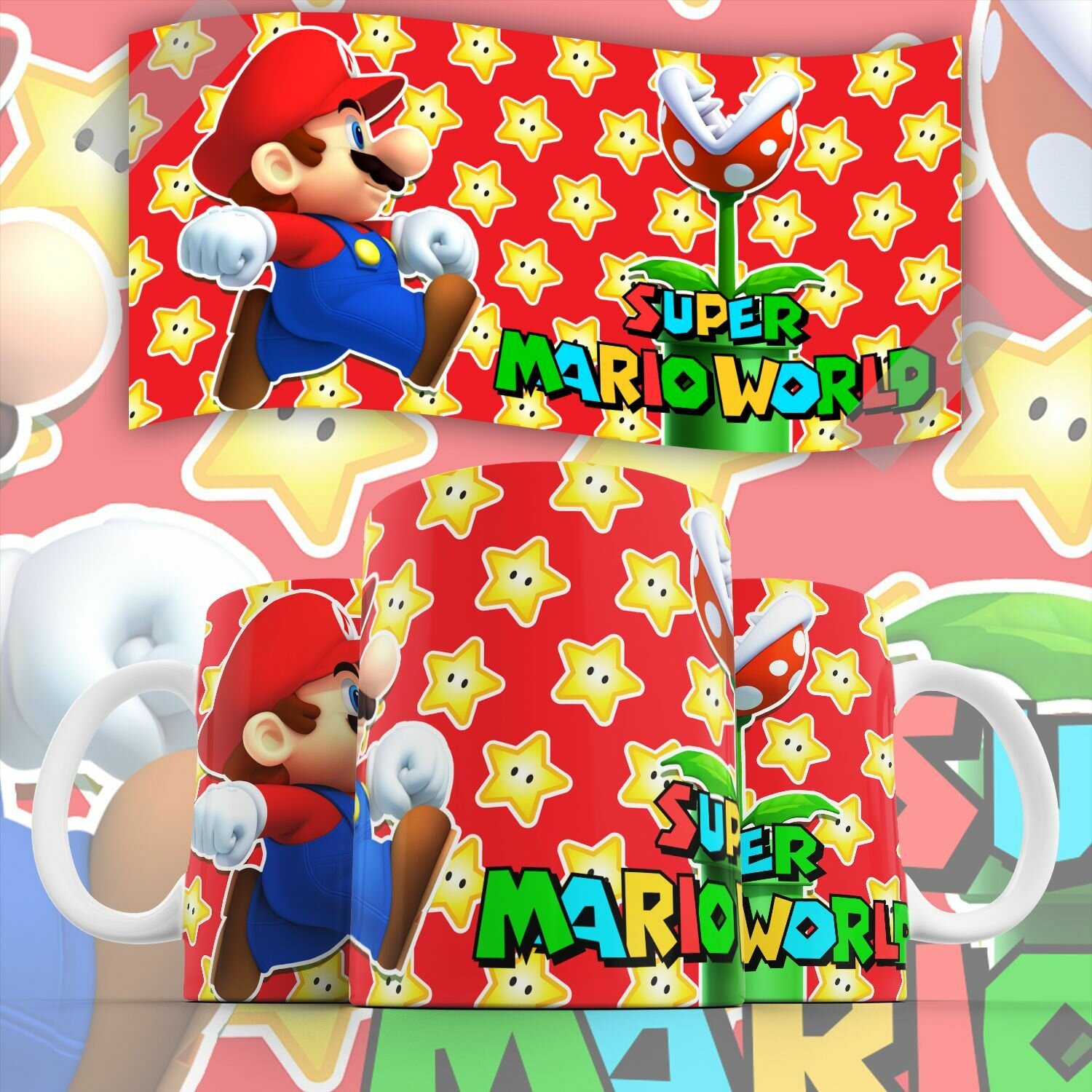 Кружка "Марио / Mario / Super Mario Bros" Forte Print 330мл