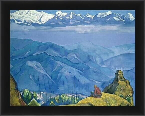 Плакат, постер Книга мудрости. Рерих Николай на бумаге, размер 30х42см