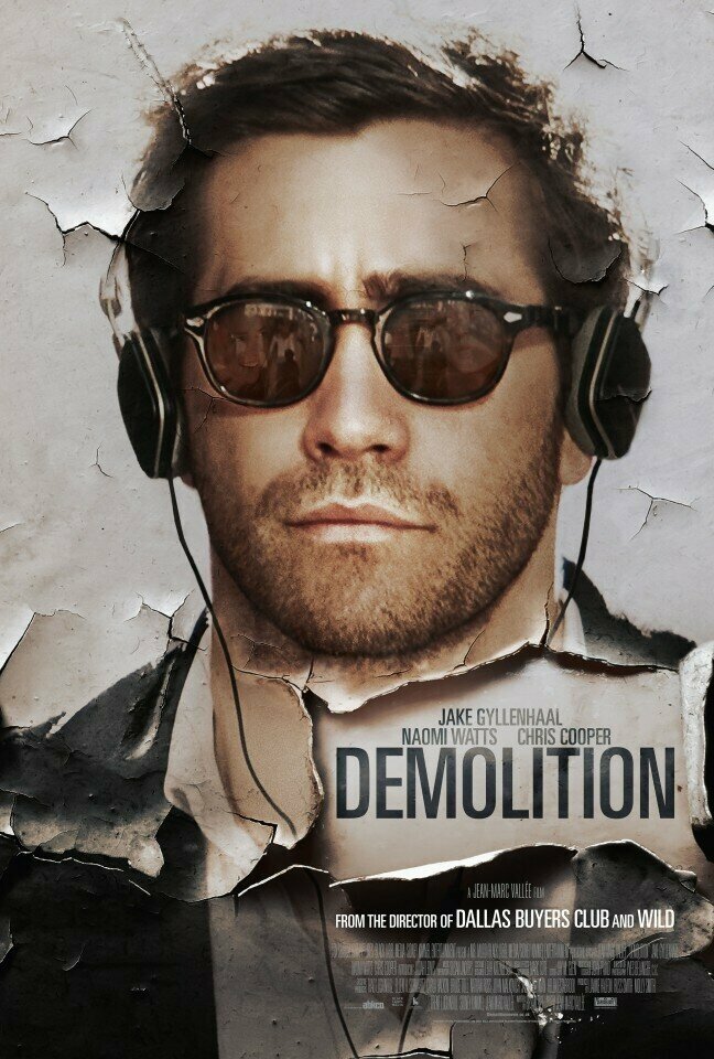 Плакат, постер Разрушение/Demolition на бумаге, размер 21х30см