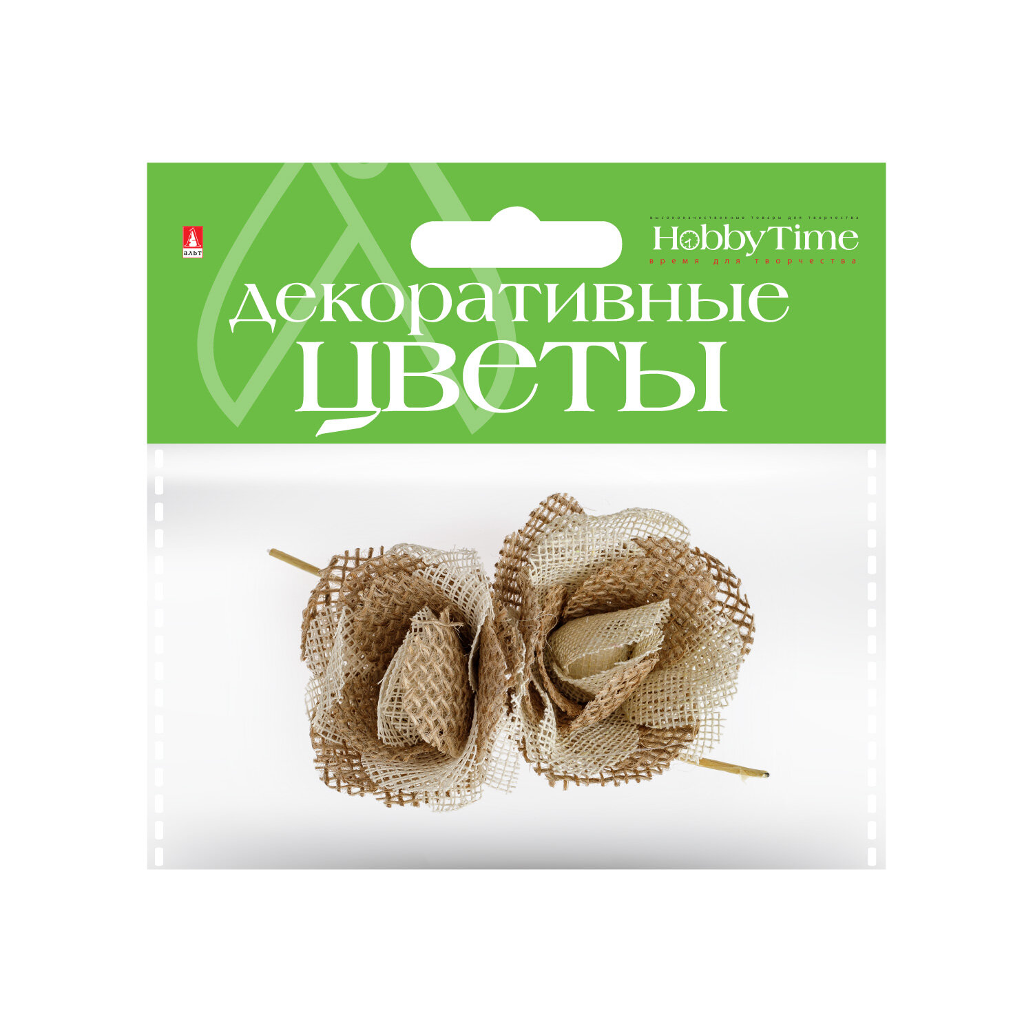 Декоративные цветы из мешковины В связке 2 ШТ. ВИД 9, Арт. 2-367/09