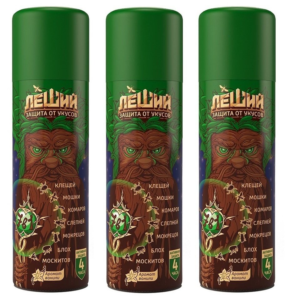 Спрей-аэрозоль Леший 150мл от кровососущих и насекомых на кожу и одежду 3шт