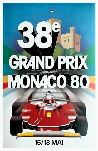 Плакат, постер Grand Prix-Monaco-Гран При-Монако на бумаге, размер 30х42см