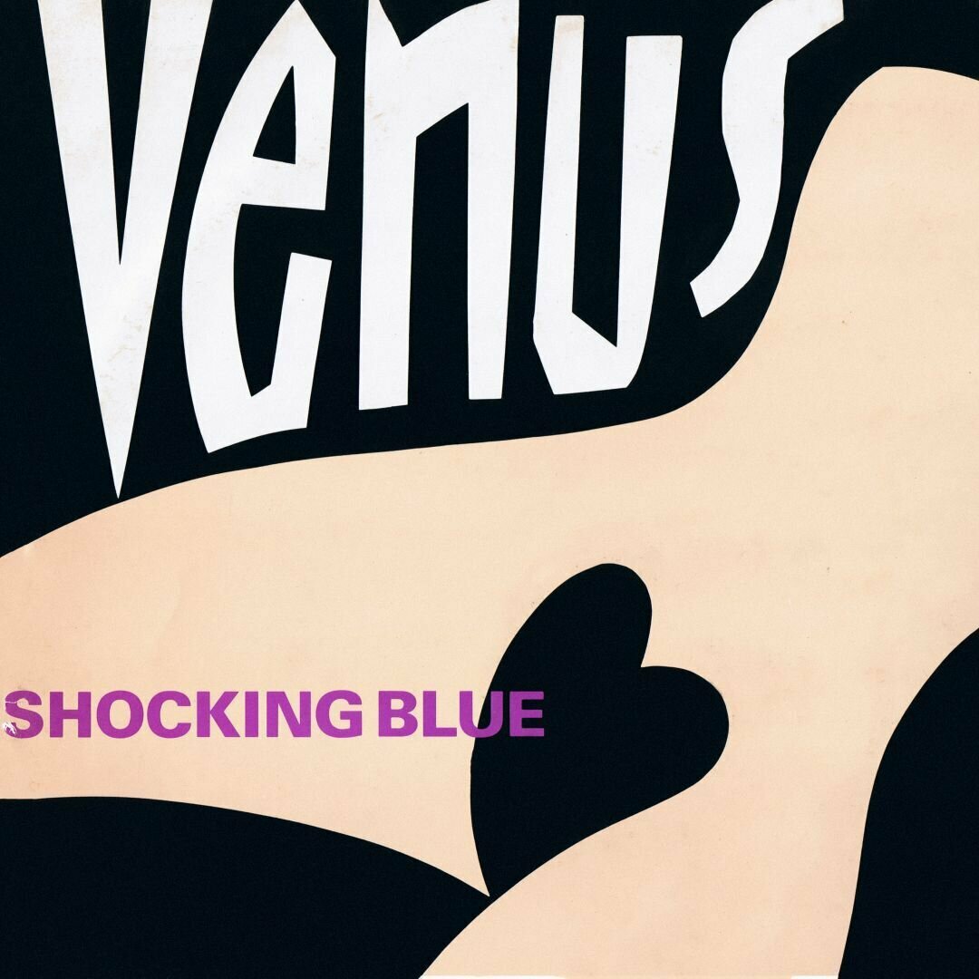 Плакат, постер Shocking Blue/Шокин Блю на бумаге, размер 60х84см