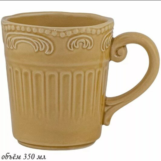 Кружка 350 мл бавария карамель Керамика 110418 118-110418