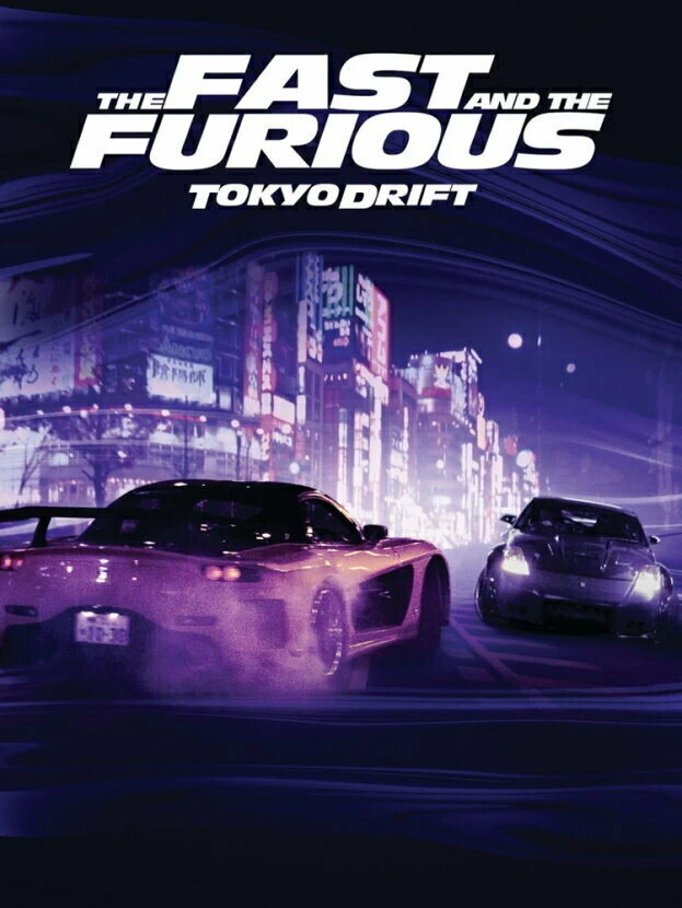 Плакат, постер Fast and the Furious: Tokyo Drift, Тройной Форсаж: Токийский дрифт на бумаге, размер 30х42см