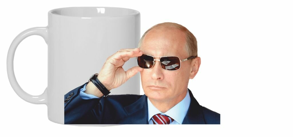 Кружка с Путиным №18, Кружка-хамелеон