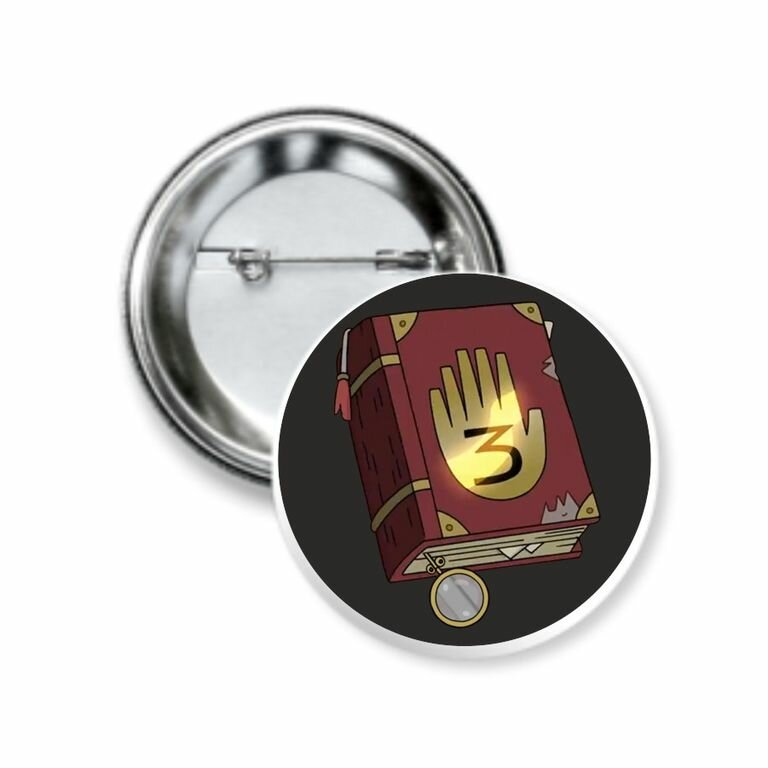 Значок книга 3 №25