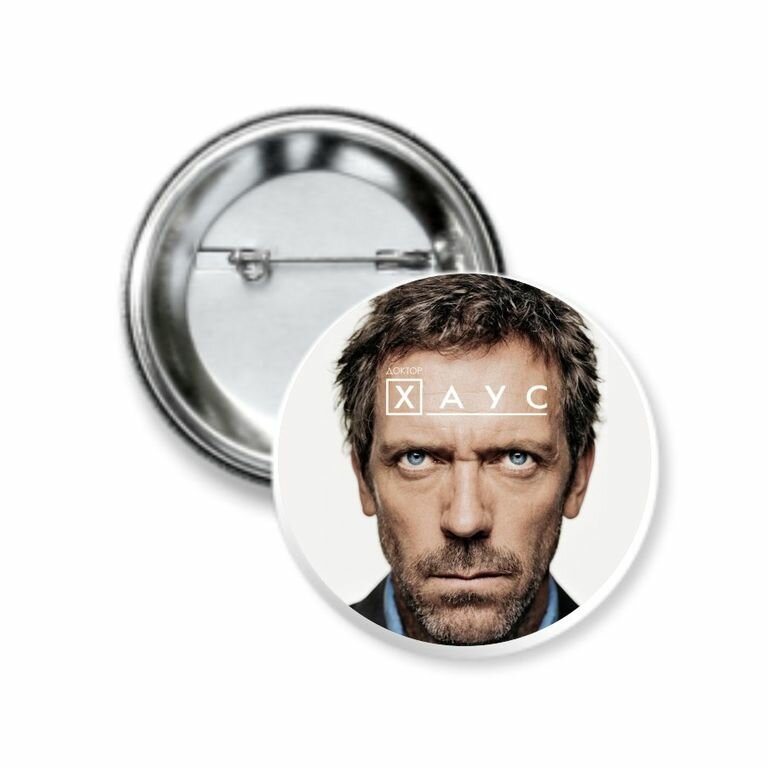 Значок Доктор Хаус - House, M.D № 19