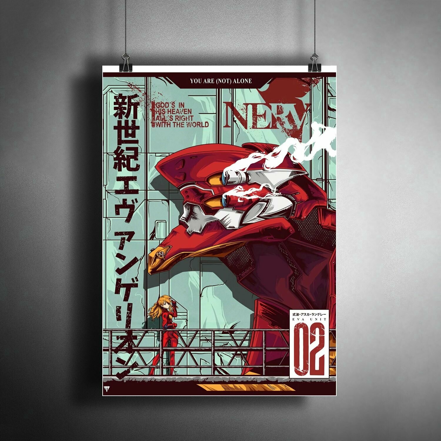 Постер для интерьера: аниме Евангелион / A3 (297x420 мм)
