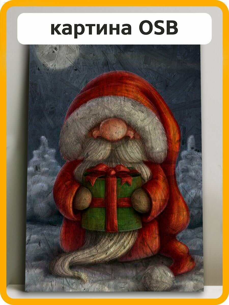 Картина интерьерная на рельефной доске, рисунок Новый год - 7252 В