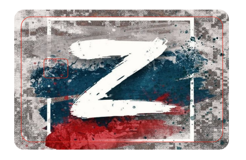 Наклейка на банковскую карту, стикер на карту, маленький чип, мемы, приколы, комиксы, стильная наклейка мемы