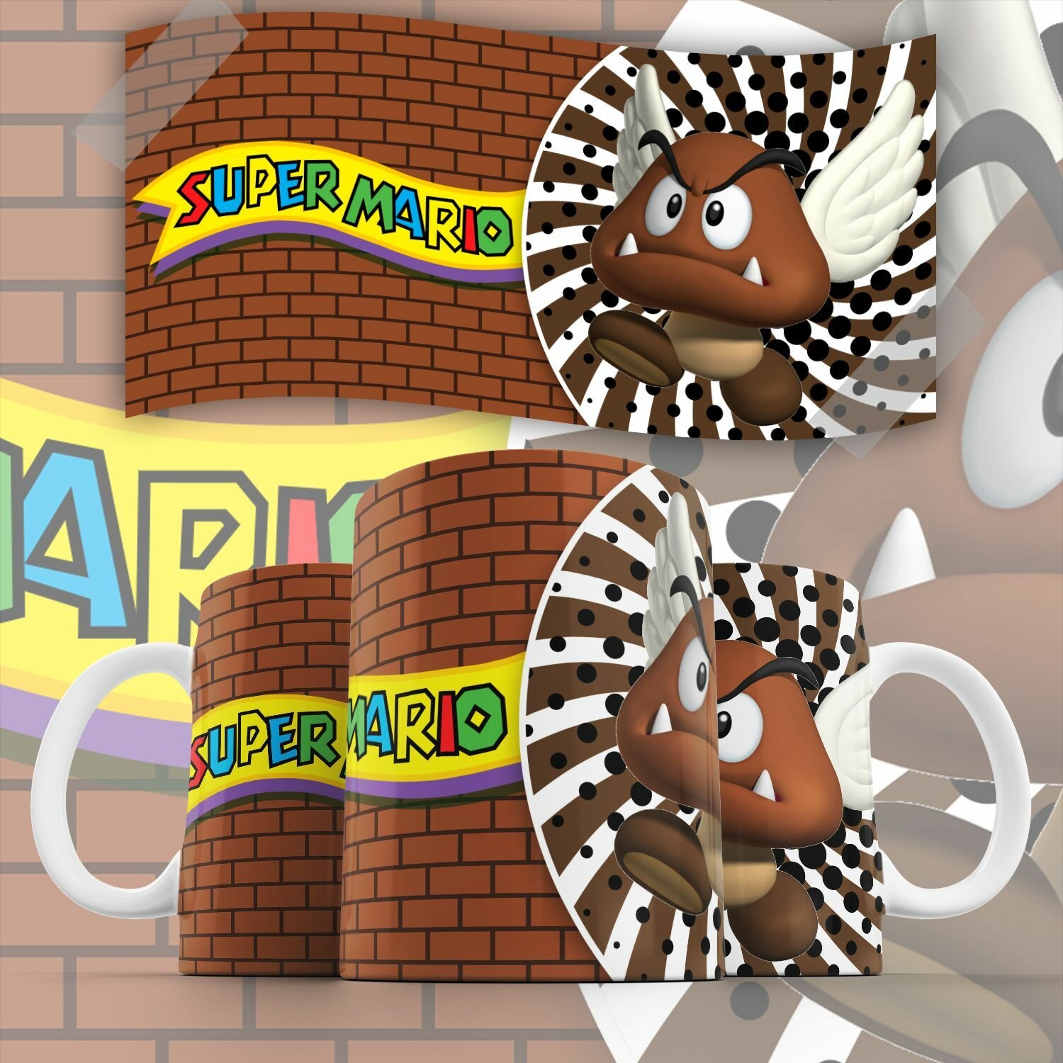 Кружка "Марио / Mario / Super Mario Bros" Forte Print 330мл