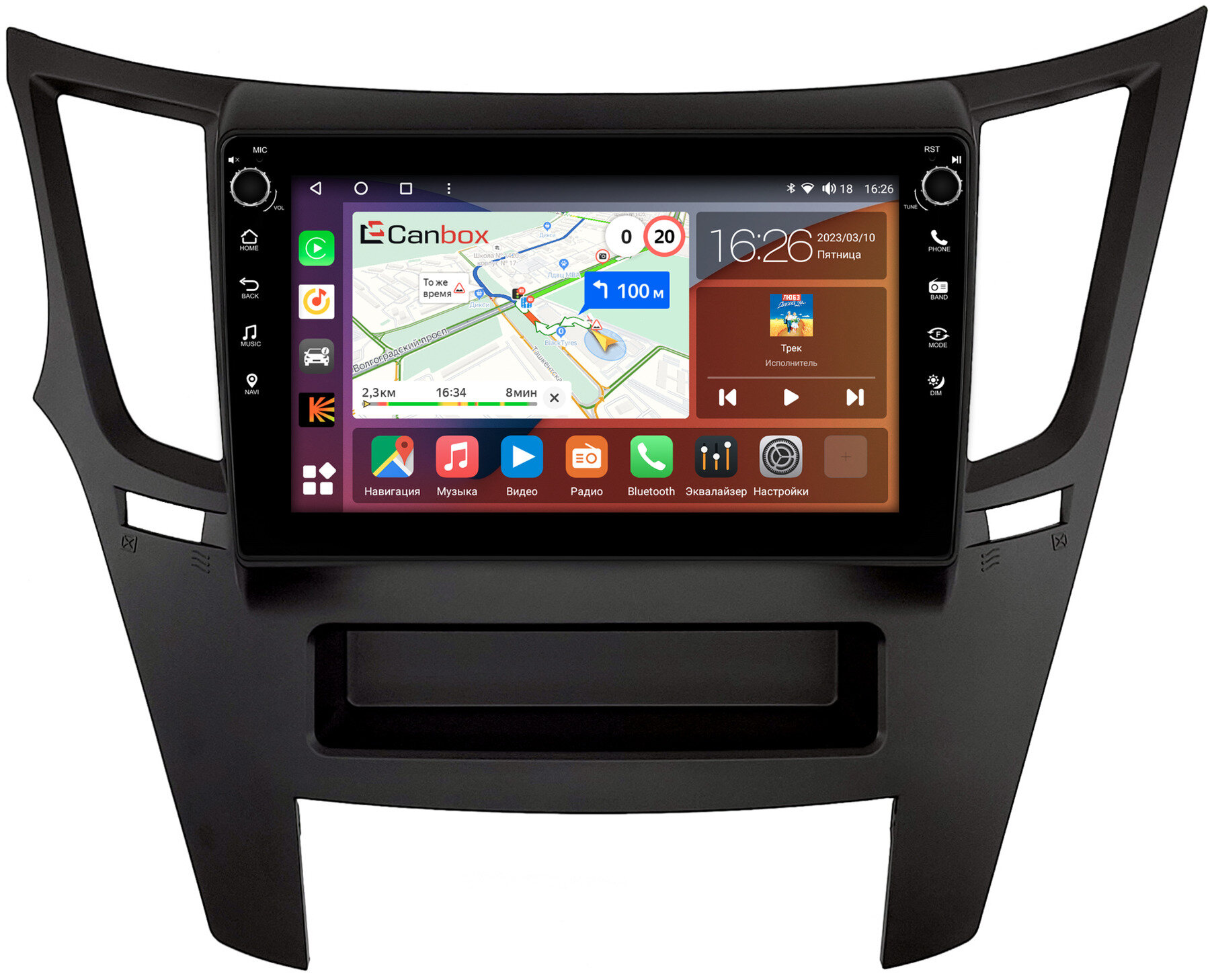 Штатная магнитола Subaru Legacy 5, Outback 4 2009-2014 (черная, левый руль) Canbox H-Line 7802-9-0087 Android 10 (4G-SIM, 4/32, DSP, IPS) С крутилками