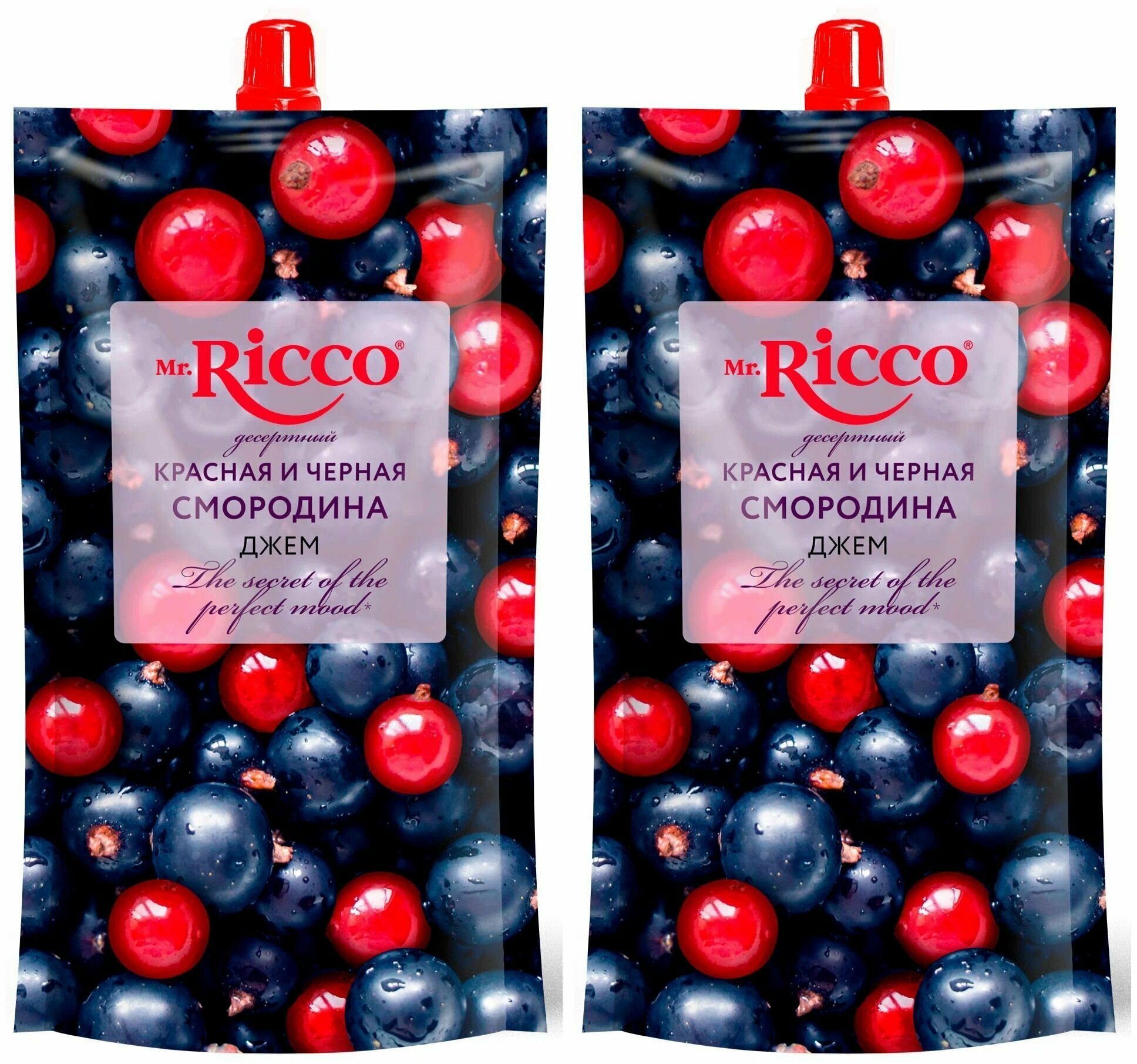 Mr.Ricco Джем десертный "Красная и чёрная смородина", 300мл, 2 штуки