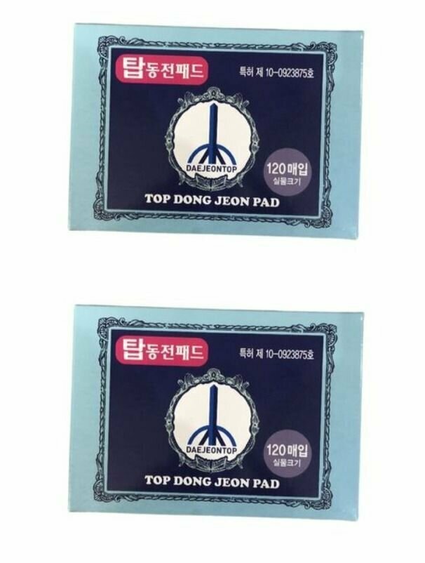 DAEJEON Пластыри для тела TOP DONG JEON PAD набор 120шт - 2 штуки