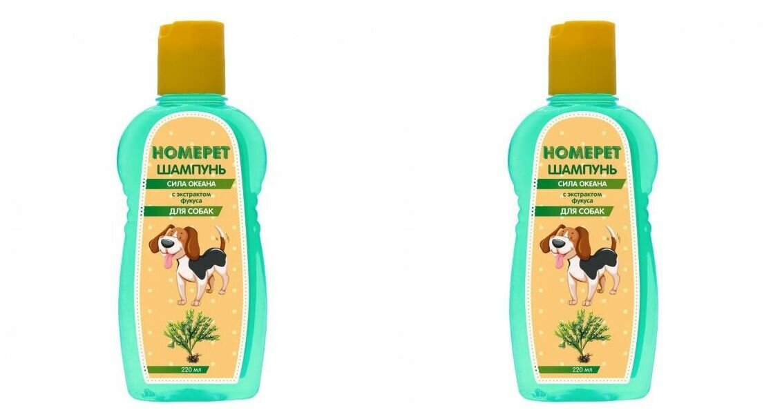 HOMEPET Шампунь для собак Сила океана, с экстрактом фукуса, 220 мл - 2 шт
