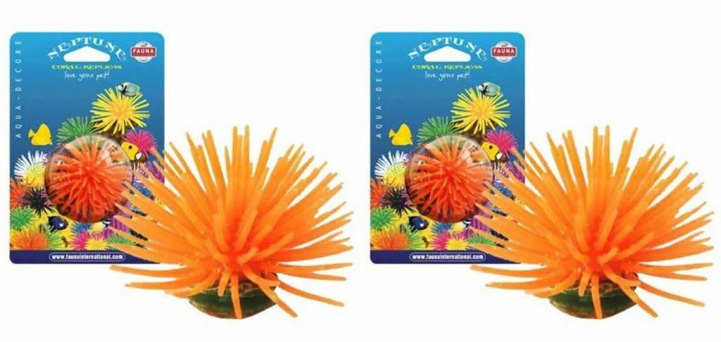 Fauna International Декорация для аквариума "Желтый коралл", из силикона, 4,5 см х 4,5 см х 4 см, 2 шт