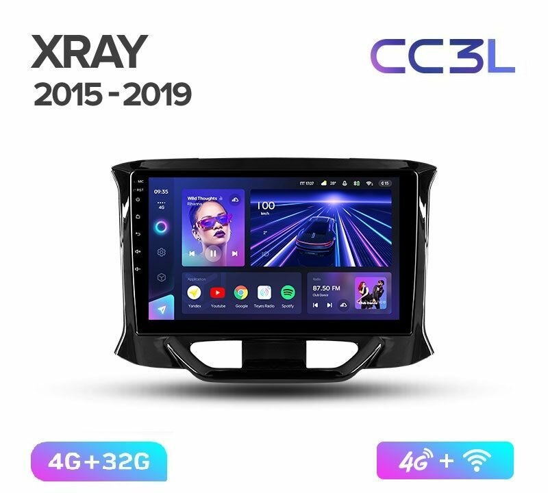 Магнитола TEYES LADA XRAY 2015-2019 г. CC3L 4/32ГБ.